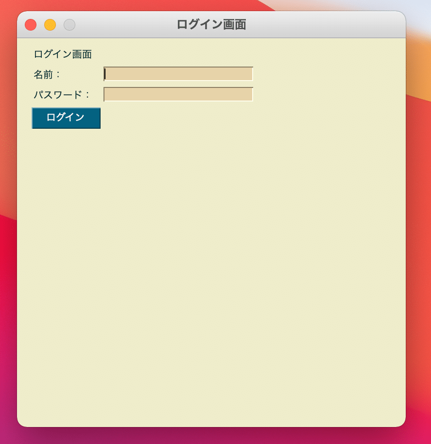 【python】pysimpleguiでログイン仕様のguiを実装してみる